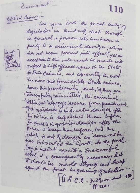 The Story of Bhagat Singh's Prison Notebook....by Kalpana Pandey ...