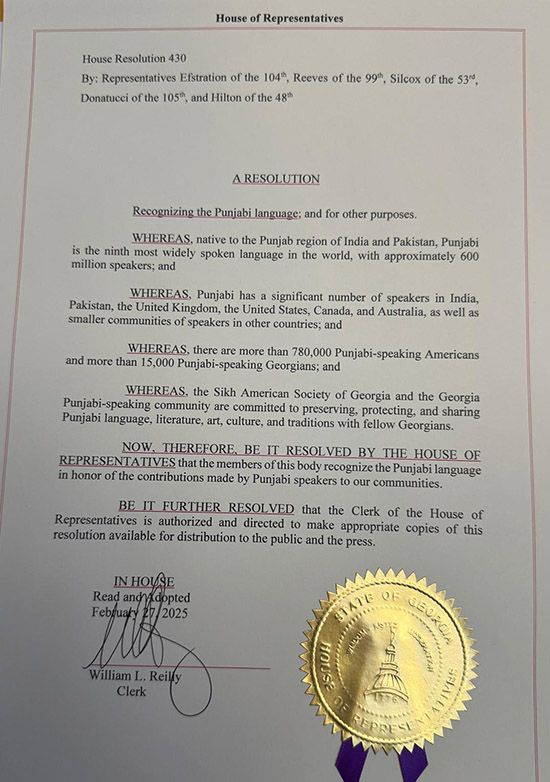 US Special: Punjabi language begins to gain official recognition in US ...